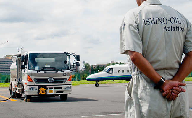 採用情報 | 石野礦油株式会社