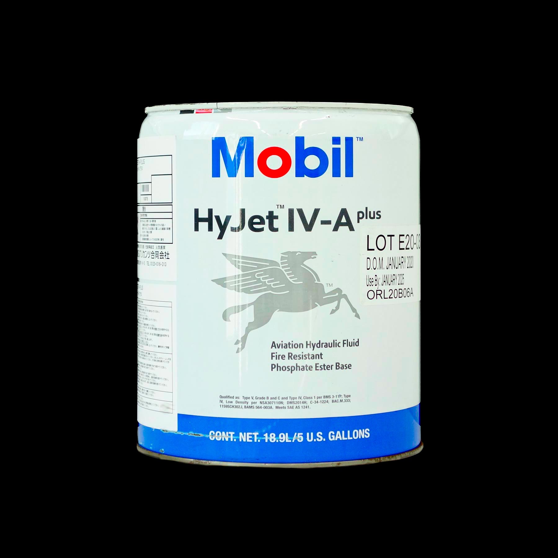 Mobil HyJet Ⅳ-A plus | 石野礦油株式会社